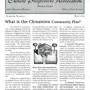 Membership newsletter of the Chinese Progressive Association and ...