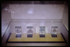 Museum objects - Digital Commonwealth