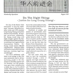 Membership newsletter of the Chinese Progressive Association and ...