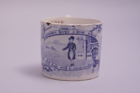Children's Mug - Digital Commonwealth