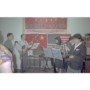 Musical performance at a Chinese Progressive Association anniversary ...