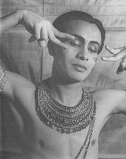 Gopal, Ram - Digital Commonwealth