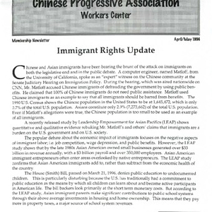 Membership newsletter of the Chinese Progressive Association and ...