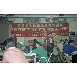 Speaker at a Chinese Progressive Association anniversary event ...