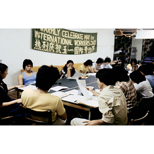 Members of the Chinese Progressive Association during a meeting ...