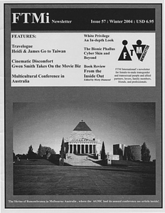 FTMi Newsletter #57 - Digital Commonwealth