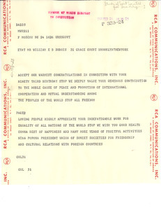 Telegram from Union of Soviet Societies for Friendship and Cultural ...