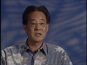 Biography Hawaii; Interview with Roger Ariyoshi 7/21/04 #1 : ARIYOSHI ...